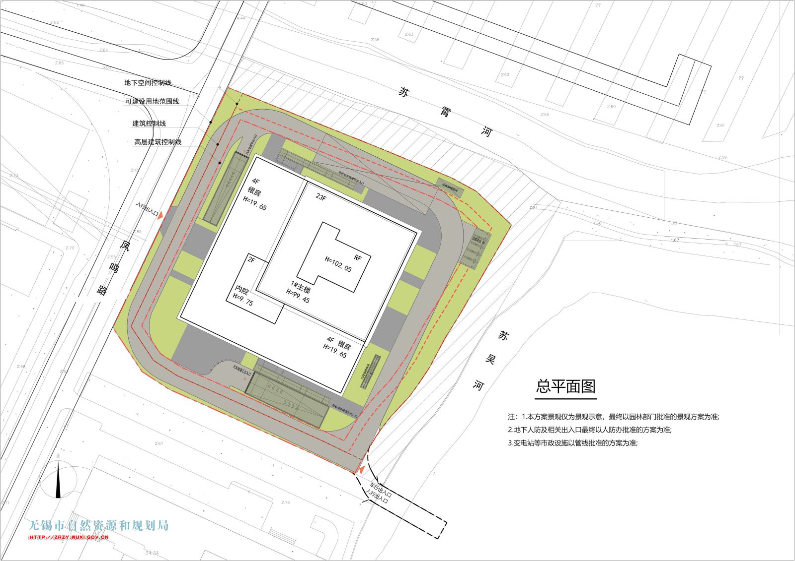 XDG-2022-107地块开发建设项目规划设计方案批前公示 - WXHOUSE