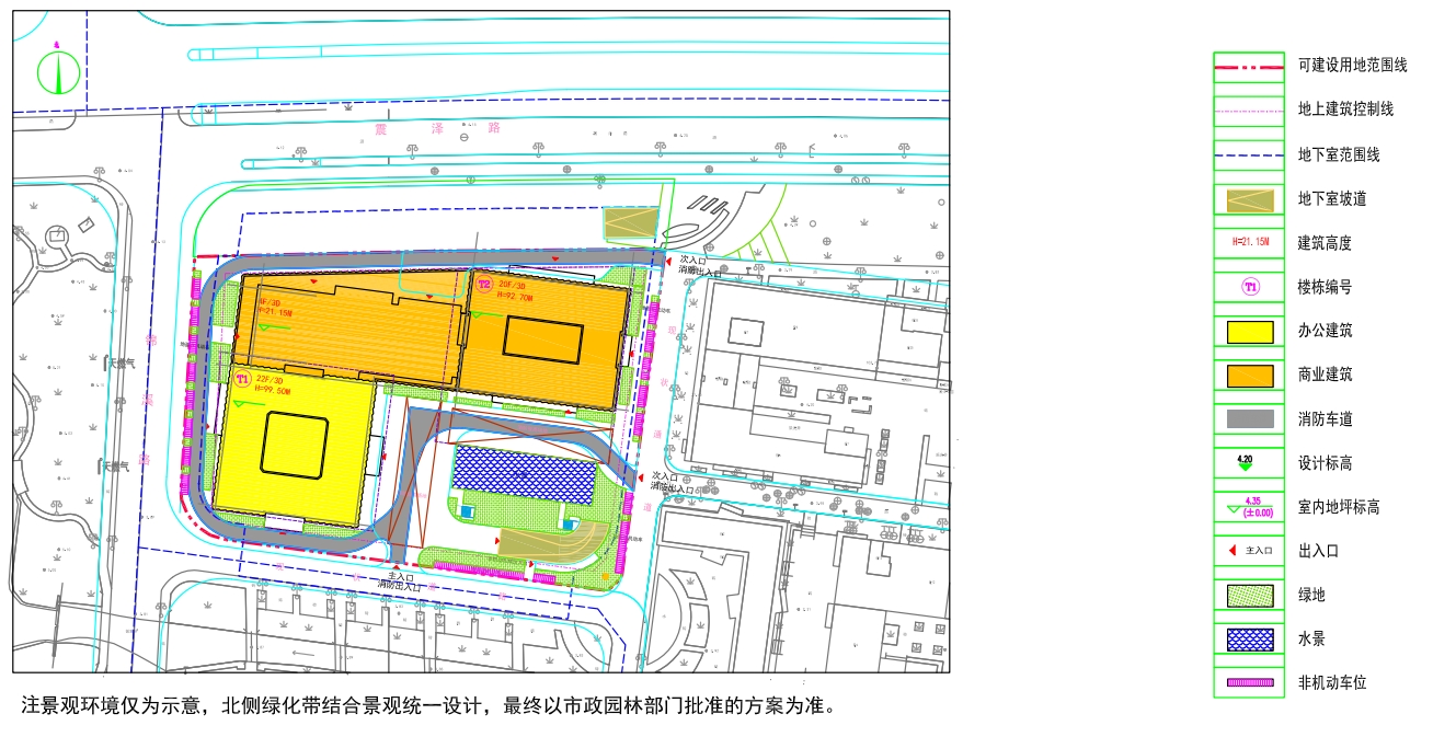 XDG-2023-67号地块新建工程项目规划设计方案批前公示 - WXHOUSE